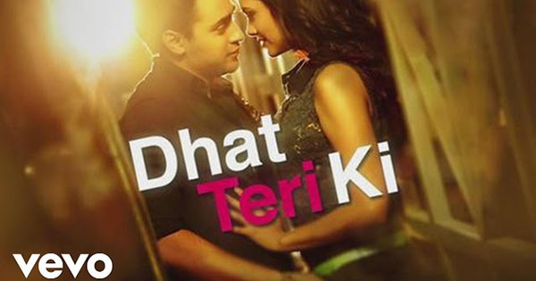 Dhat Teri Ki Main Ghar Nahi Jaana - धत तेरी की मैं घर नहीं जाना Dhat Teri Ki Main Ghar Nahi Jaana - धत तेरी की मैं घर नहीं जाना