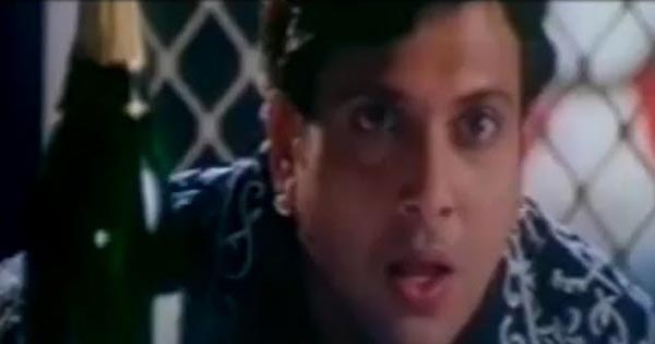 Aa Pyar Kare Bindas - आ प्यार करे बिंदास