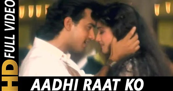 Aadhi Raat Ko - आधी रात को