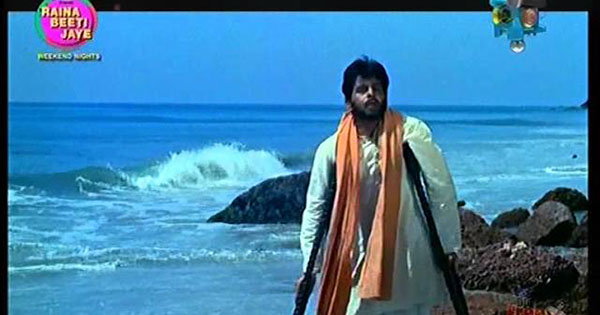 Aaj Purani Raaho Se Koi Mujhe Aawaaj Na De - आज पुरानी राहों से कोई ...