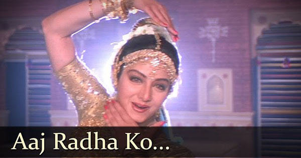 Aaj Radha Ko Shyam Yaad Aa Gaya - आज राधा को श्याम याद आ गया