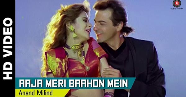 Aaja Meri Baahon Me - आजा मेरी बाहों में