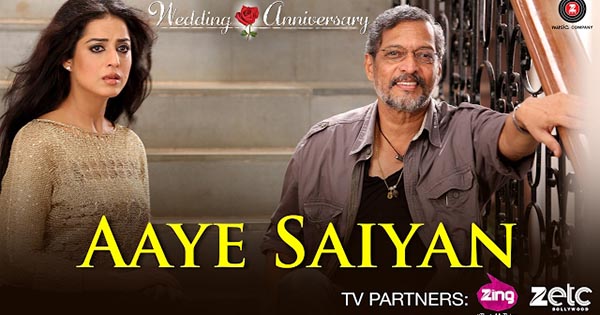 Aaye Saiyan - ﻿आये सैयां मोरे द्वारे मोरे द्वारे