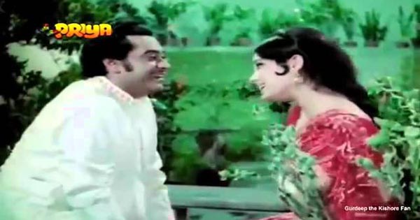 Ab Mai Janu - अब मैं जाऊं