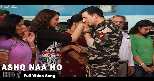 Ashq Na Ho - अश्क ना हो