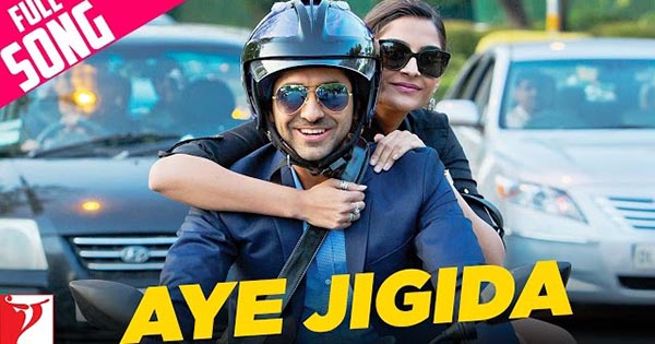 Ae Jigidaa Jigida - ए जिगिदा जिगिदा