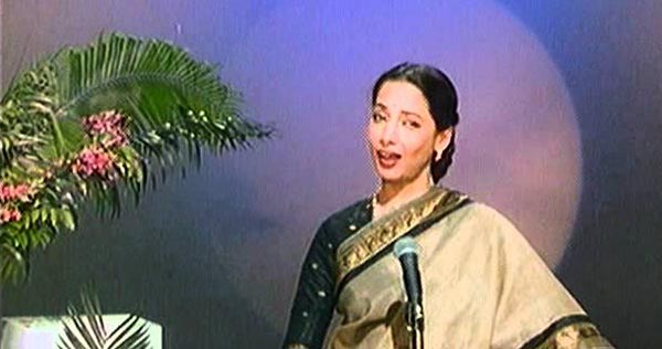 Baadal Ghumad Badh (Female) - बादल घुमड़ बढ़