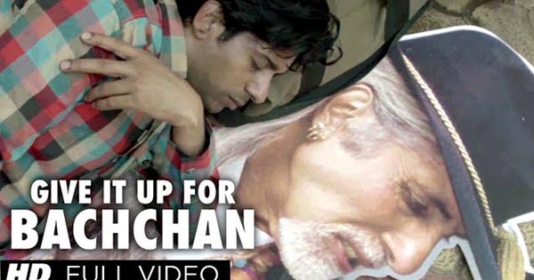 Bachchan Bachchan - बच्चन बच्चन