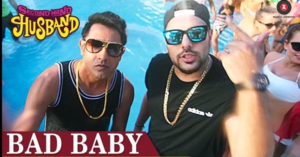 Bad Baby - बेड बेबी
