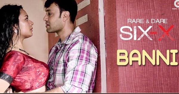 Banni - बन्नी