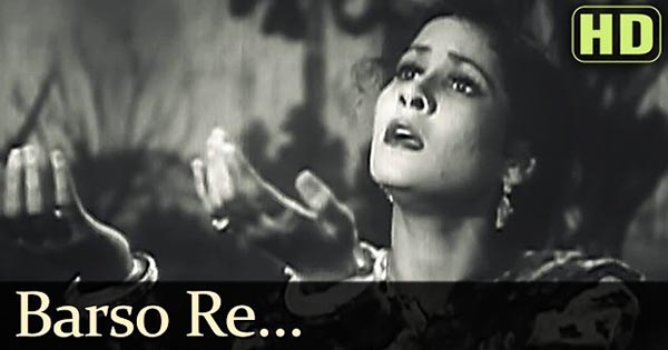 Baraso Re Baraso Re - बरसो रे बरसो रे