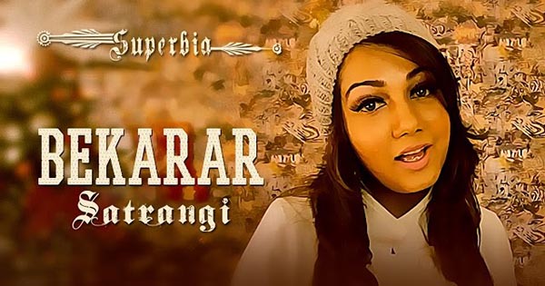 Bekarar - प्यार का नशा है शाम है जवां