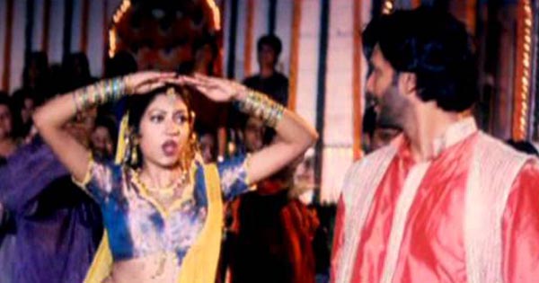 Bindiya Ka Rang Uda Jaye - बिंदिया का रंग उड़ा जाए