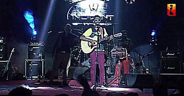 Bolo Kya Hai - ﻿शब्दों की है कमी गीत ये जाने ना