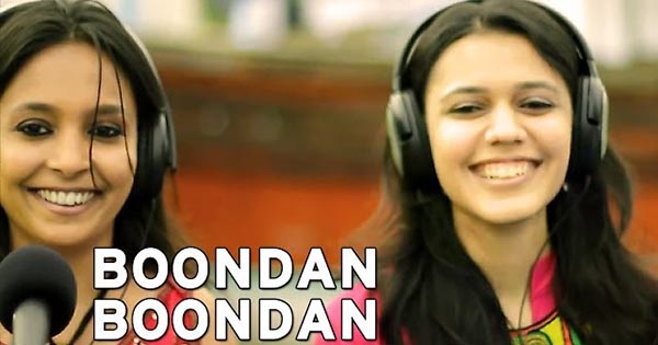 Boondan Boondan - आ आ आ आ आ