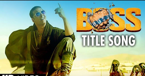 Make Way For The (Title Song) - मेक वे फॉर दी