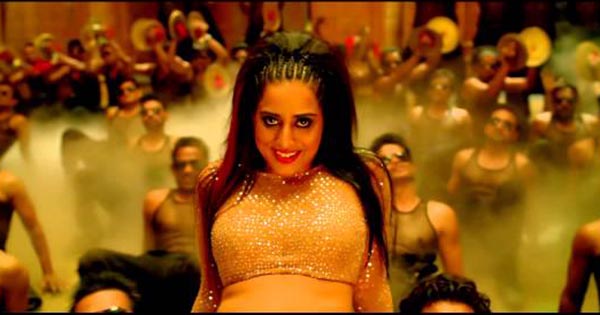 Bulbul - बुलबुल