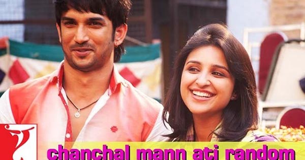 Chanchal Mann Ati Random (Phisal Gayo Re) - है बावडा कभी है सावडा कभी