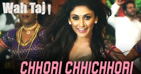 Chhori Chhichhori - छोरी छिछोरी