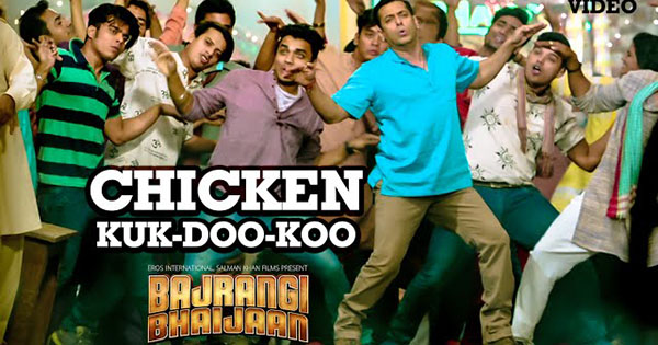 Chicken Song - चिकन सांग