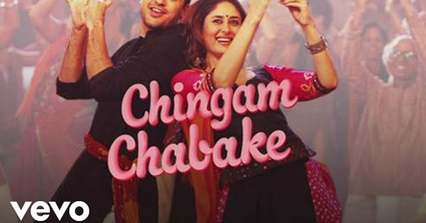 Chingam Chabake - चिंगम चबाके