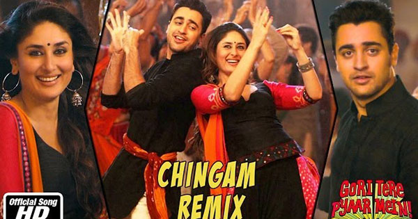 Chingam Chabake - चिंगम चबाके