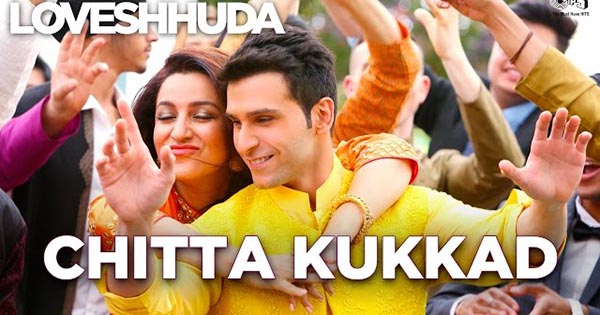 Chitta Kukkad - चिट्टा कुक्कड़ बनेरे ते