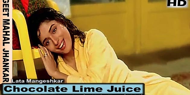 Chocolate Lime Juice Ice Cream - चॉकलेट लाइम जूस आइस क्रीम Chocolate Lime Juice Ice Cream - चॉकलेट लाइम जूस आइस क्रीम