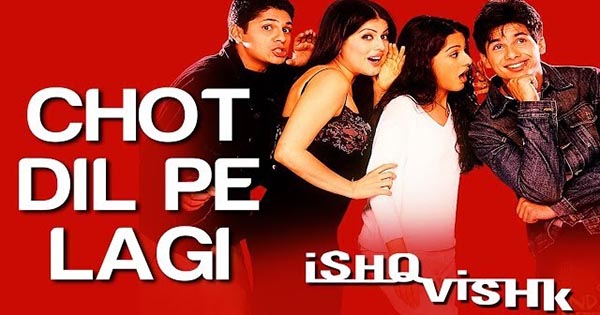 Chot Dil Pe Lagi Pyar Hone Laga - चोट दिल पे लगी प्यार होने लगा