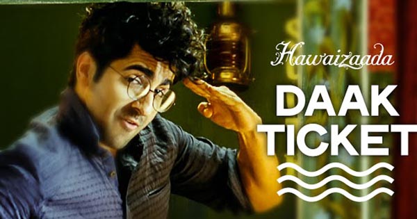 Daak Ticket - डाक टिकट