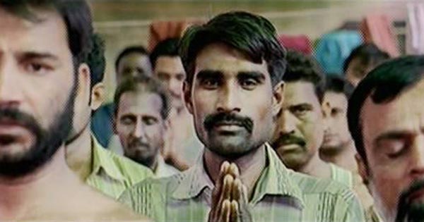 Daata Sun Le Molla Sun Le - दाता सुन ले मौला सुन ले