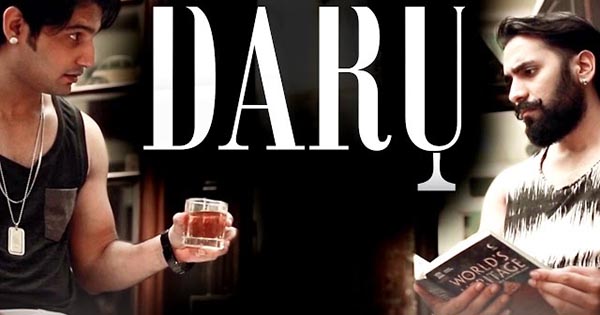 Daru Daru Daru - ﻿दिन में दारू रात में दारू