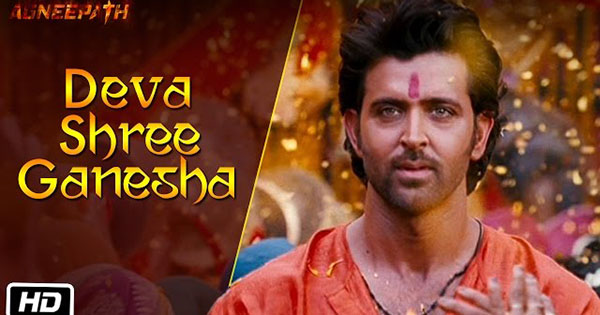 Deva Shree Ganesha - देवा श्री गणेशा