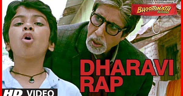 Dharavi Rap - धारावी रैप