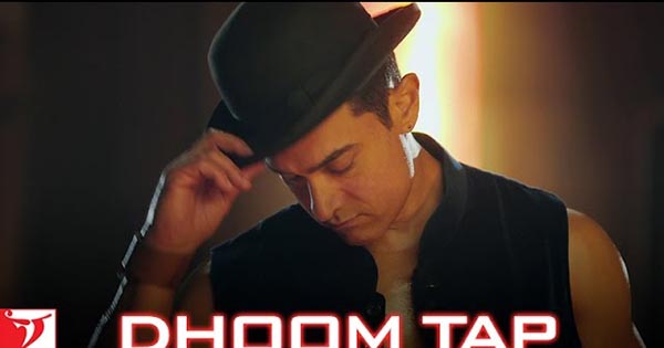 Dhoom Tap - Instrumental