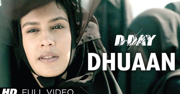 Dhuann - धुआँ
