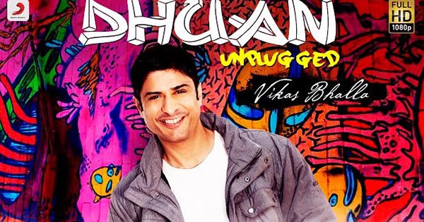 Dhuan Unplugged - हैं धुँआ हैं धुँआ, बस धुँआ ही धुँआ