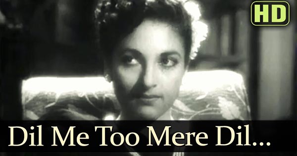 Dil Me Too, Mere Dil Me Too - दिल में तू, मेरे दिल में तू