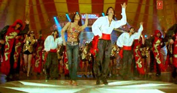 Dil Na Diya - दिल ना दिया