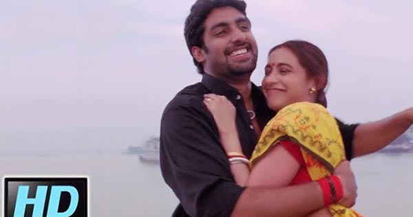 Dol Dol Na Pape - डोल डोल ना पापे