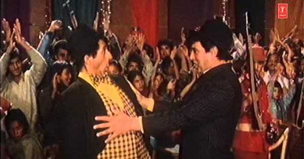 Eya Eya O - इया इया ओ