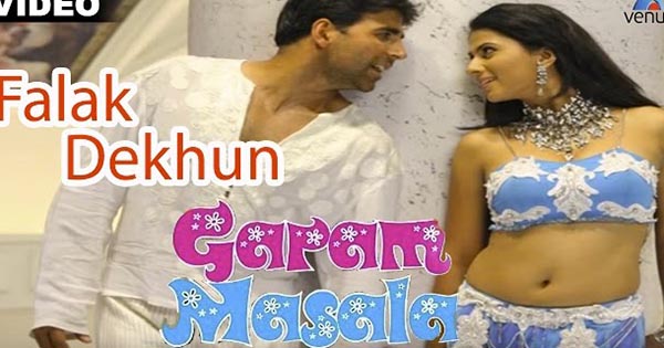 Falak Dekhu Jamin Dekhu Jaha Dekhu - फलक देखूँ जमीं देखूँ जहाँ देखूँ