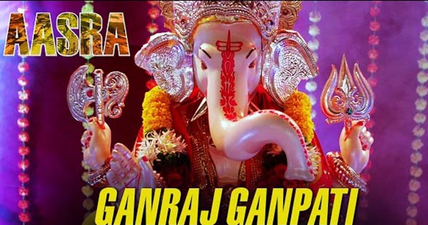 Ganraj Ganpati - गणराज गणपति