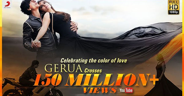 Rang De Tu Mohe Gerua - रंग दे तू मोहे गेरुआ