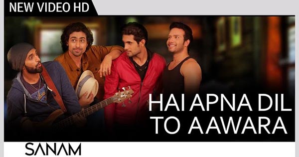 Hai Apna Dil To Awara - हैं अपना दिल तो आवारा, ना जाने किस पे आएगा