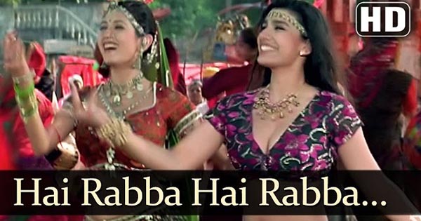 Haye Rabba Haye Rabba - हाय रब्बा हाय रब्बा