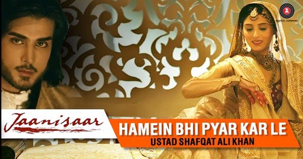 Hamein Bhi Pyar Kar Le - हमें भी प्यार कर ले