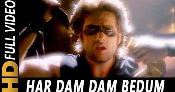 Ishq Ki Raah Me Aashiq Ki ( Har Dam Dam Bedam) - इश्क की राह में आशिक ...