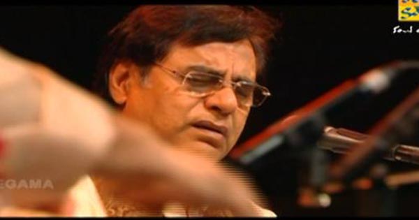 Hotho Se Chhoo Lo Tum - होंठों से छू लो तुम