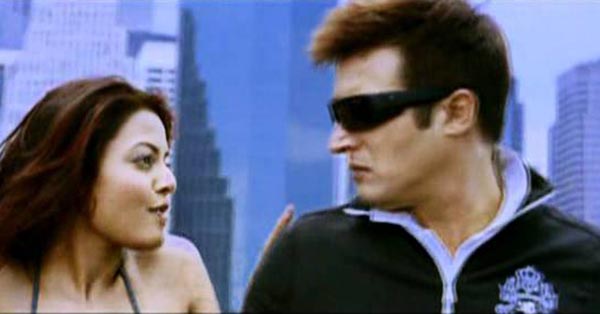 Hum Hai Tum Ho - हम हैं तुम हो